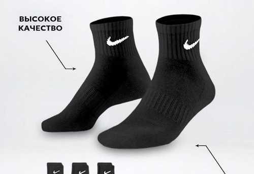 Носки Nike средние черные 5 пар