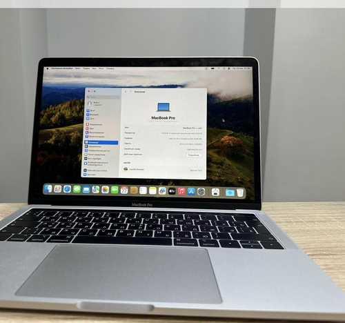 MacBook Pro 13 2019