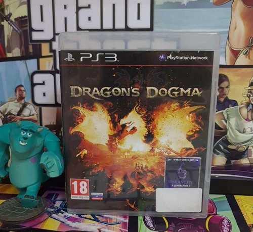 Dragons Dogma Ps3