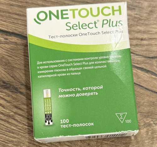 Тест полоски one touch select plus 100