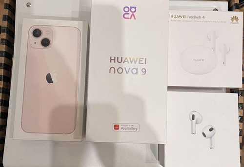 Коробка iPhone; Huawei 9; наушники huawei AirPods