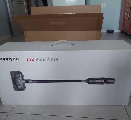 Ручной пылесос Puppyoo T12 Plus Rinse