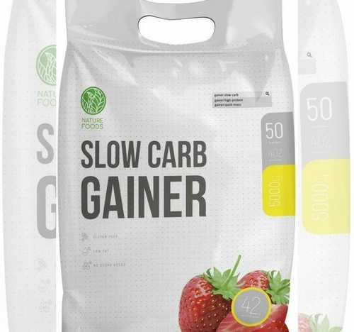 Nature Foods Slow Carb Gainer 5000 грам