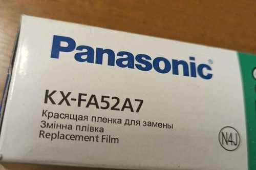 Термопленка для факсов Panasonic kx-fa52a, 2шт