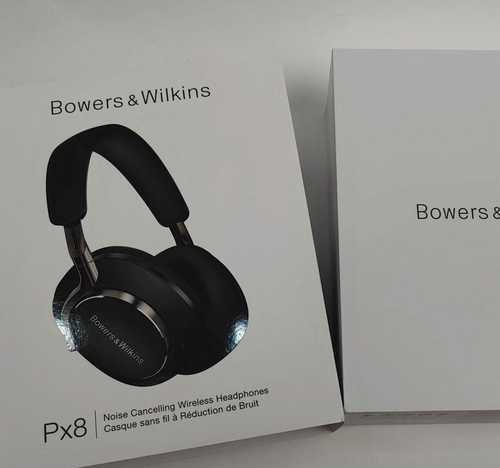 Bowers wilkins px8