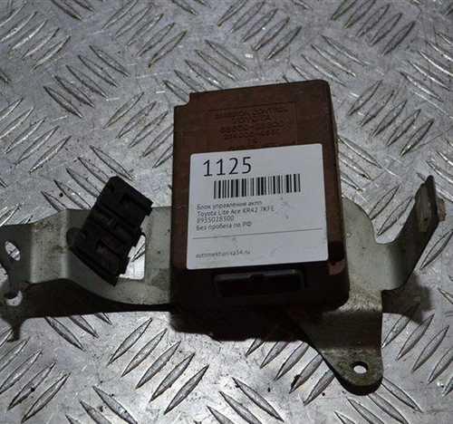 Блок управления АКПП Toyota Lite Ace KR42 7KFE