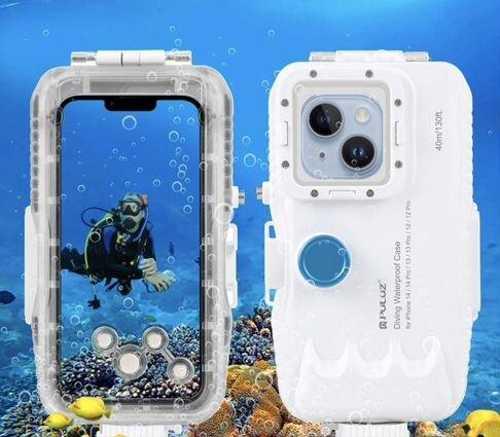 Аквабокс для подводой съемки iPhone 14 PRO 13, 12