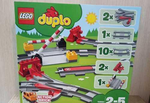 Lego duplo Town 10882 Рельсы оригинал