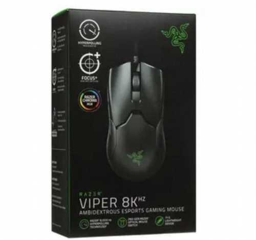 Игровая мышь Razer viper 8k