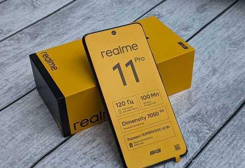 Realme 11 Pro 5G 8+128 Гб RU состояние нового