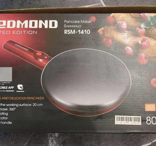 Блинница Redmond