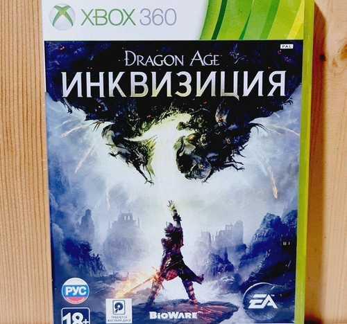 Dragon Age Инквизиция Xbox 360