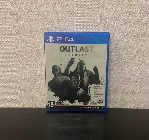 Outlast Trinity PS4 PS5