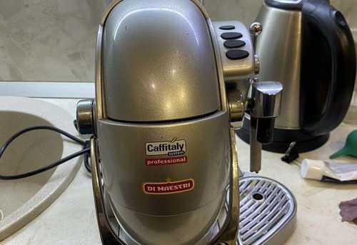 Кофемашина caffitaly system professional