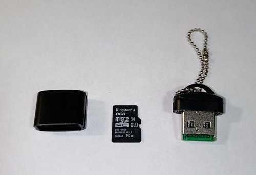 Картридер microSD на usb + карта 8 Гб