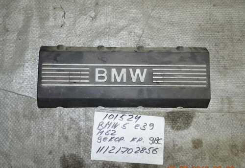 Накладка декоративная на двигатель BMW
