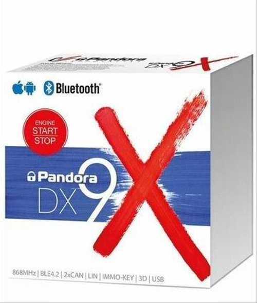 Сигнализация pandora dx9x