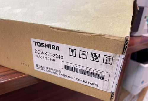 Сервисный набор Toshiba DEV-KIT-2340