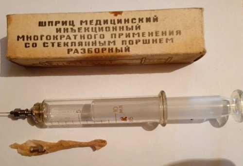 Шприц медицинский многоразовый