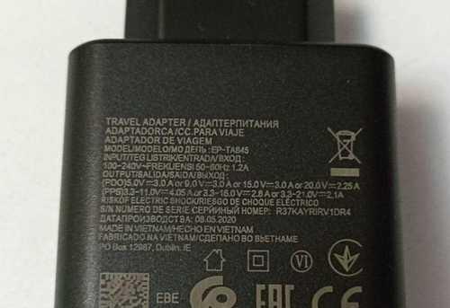 Сетевое зарядное для Samsung EP-TA845 45W