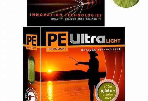 Шнур aqua PE ultra light Olive 0,06mm 100m 2шт