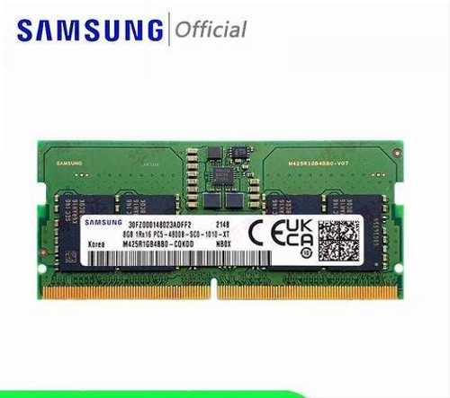 Оперативная память Samsung DDR5 16GB 4800sodimm