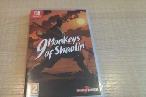 Nintendo switch 9 monkeys of shaolin