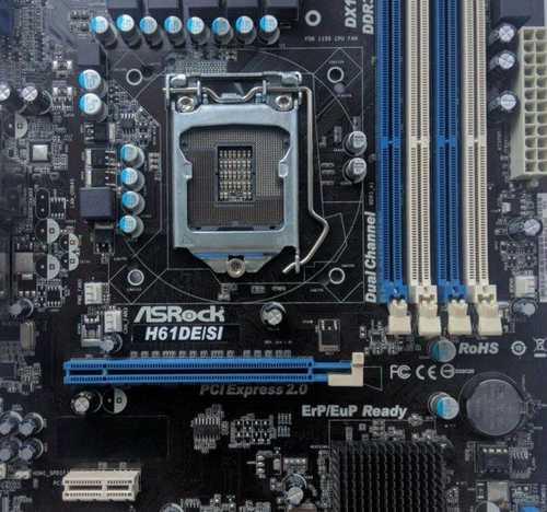 Комплект 1155 I3-2120 3.0Mhz\Asrock H61DE/SI\4GB R