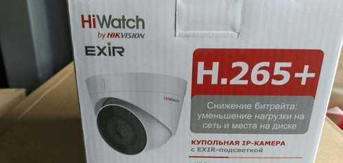 Камера HiWatch DS-I203(D) 2mp видеонаблюдение