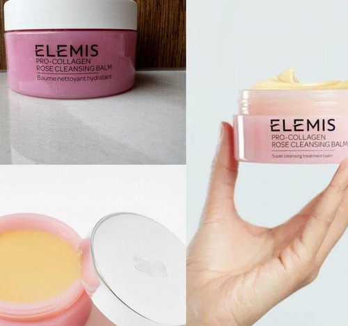 Elemis Pro-Collagen Rose Cleansing Balm 50 г