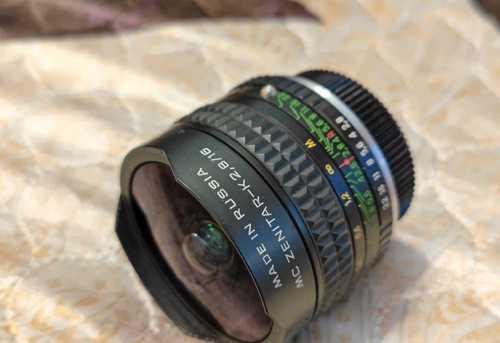 Объектив рыбий глаз fish-eye Zenitar-К2,8/16