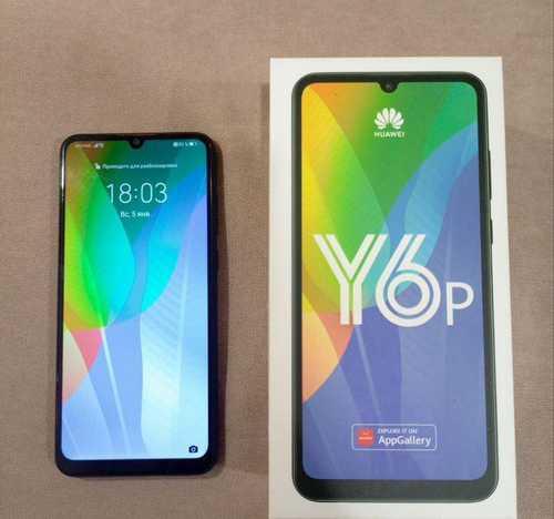 HUAWEI Y6p (NFC), 3/64 ГБ