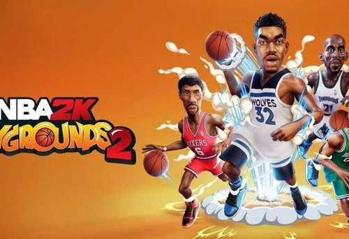 NBA 2K Playgrounds 2 PS4 PS5