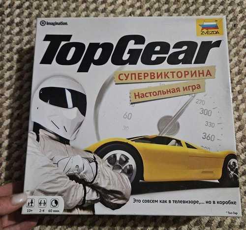 Отдам бесплатно игру