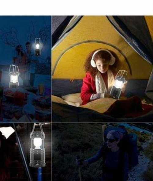 Лампа в палатку