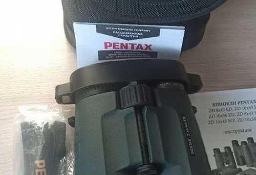 Бинокль pentax ZD 10X50 ED