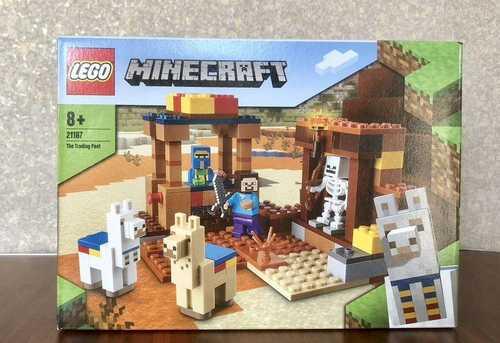 Lego Minecraft 21167 Торговый пост