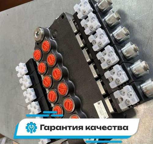 Гидрораспределитель 06Z80 aааaaa ES3 24 VDC G