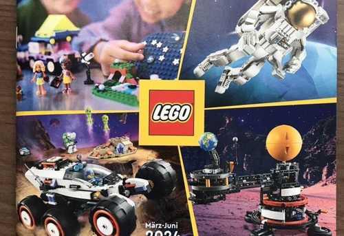 Lego каталог/журнал 2024 первое полугодие