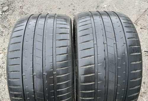 Powertrac Racing Pro 325/30 R21