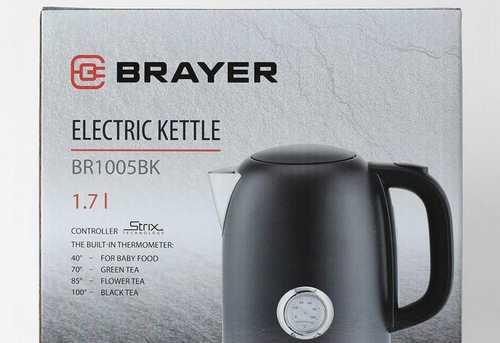 Новый чайник с фильтром Brayer торг