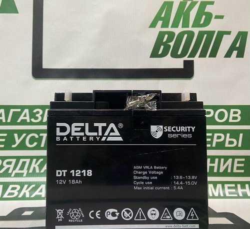 Аккумулятор Delta DT 1218 (12V / 18Ah)