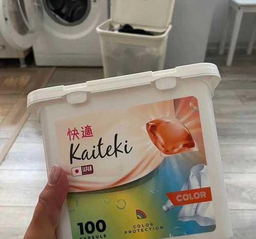 Капсулы для стирки 100шт