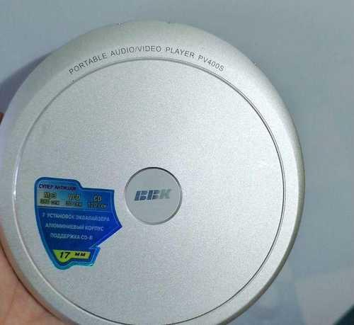 Cd dvd player