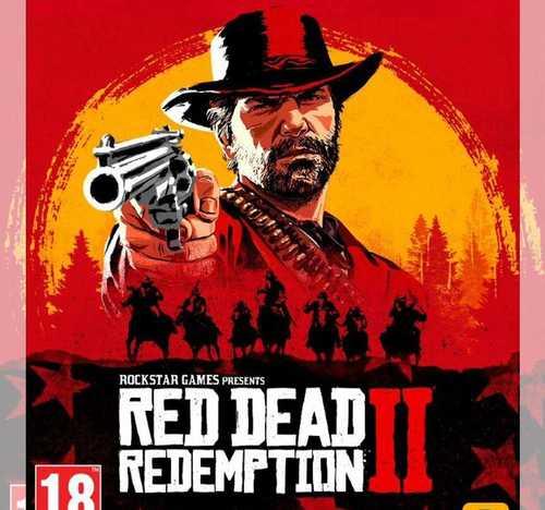 Red Dead Redemption 2 Rdr 2 рдр 2 ключ