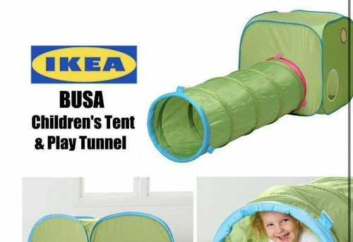 Игровой тоннель и домик IKEA