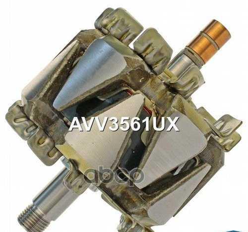 Ротор генератора AVV3561UX Krauf