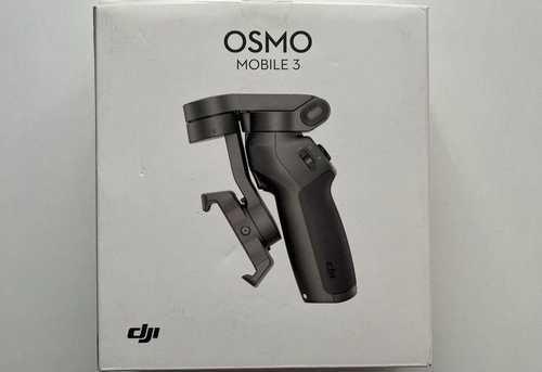 Dji osmo mobile 3