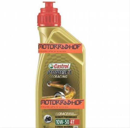 Масло Castrol Power 1 racing 10W50 мото 1л 157E4A