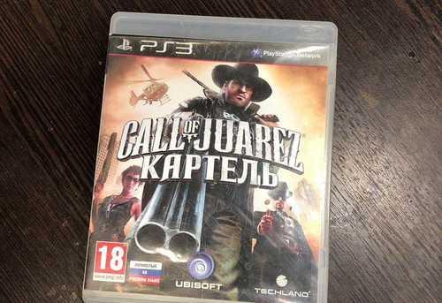 Call of juarez Картель ps3